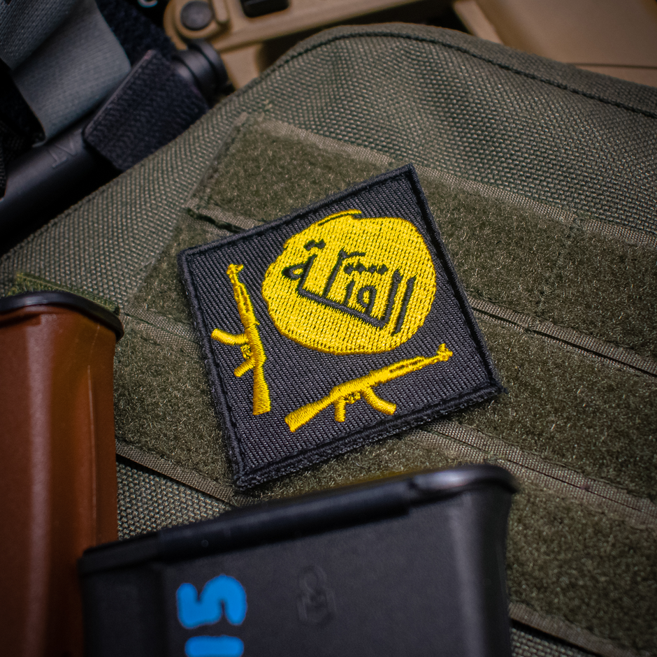 Konni Group Patch - Embroidered – AFO Patch Drops