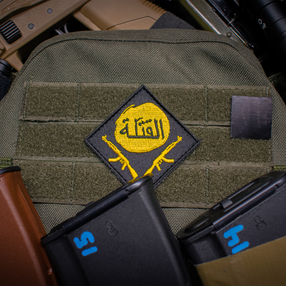 Konni Group Patch - Embroidered – AFO Patch Drops